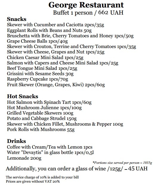 Restaurant | George Hotel, Lviv, Ukraine